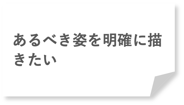 EC×リアル店舗シナジー支援サービス